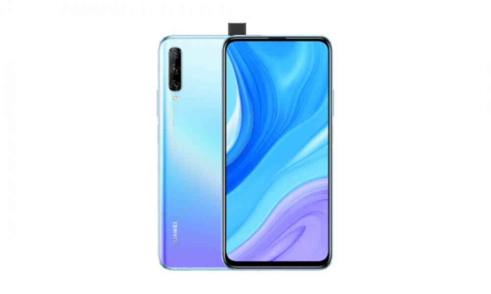 Huawei Y9s ดูสรุปสเปค ราคาล่าสุด และโปรโมชั่น
