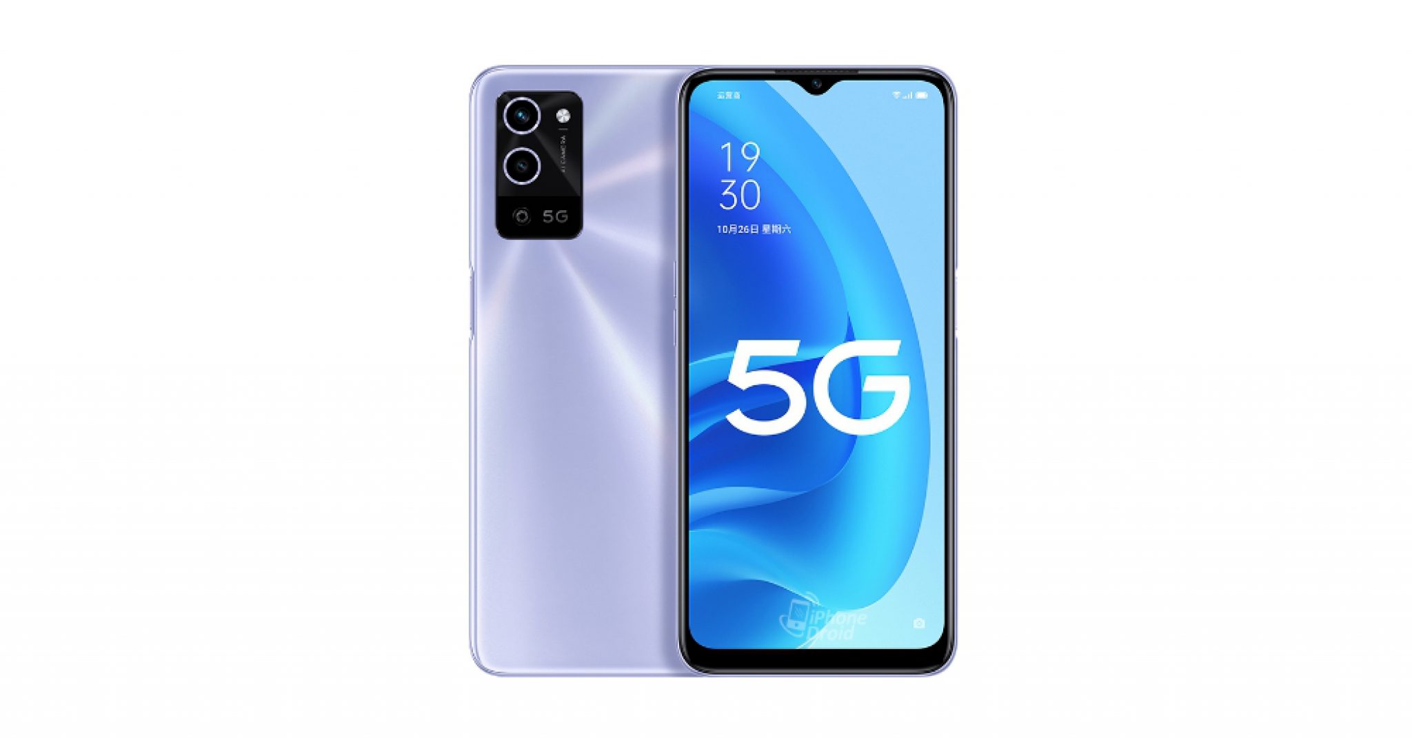 OPPO A56 5G สรุปสเปค ราคาล่าสุด วันวางจำหน่าย โปรโมชั่น