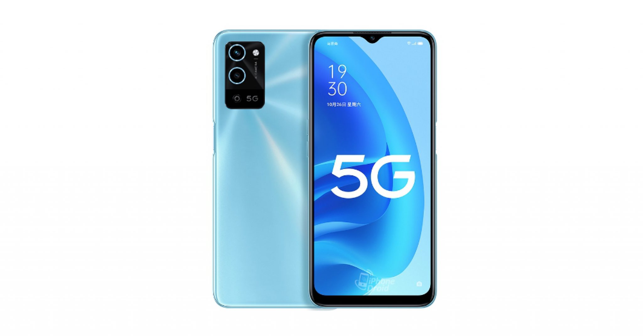 OPPO A56 5G สรุปสเปค ราคาล่าสุด วันวางจำหน่าย โปรโมชั่น
