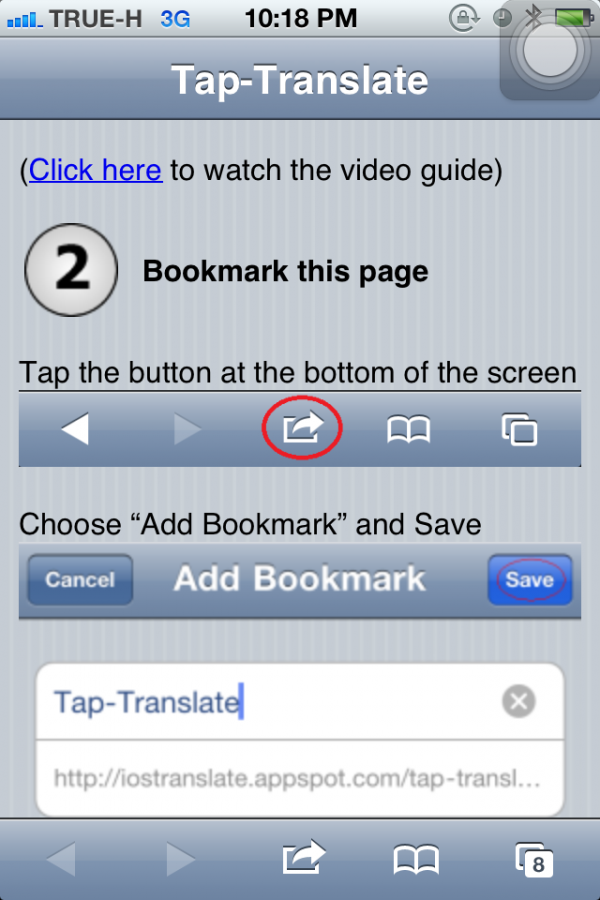 วิธีติดตั้ง Tap-Translate แค่แตะก็แปลเป็นไทย ฟรีจำกัดเวลา $9.99 ลดเหลือ ...