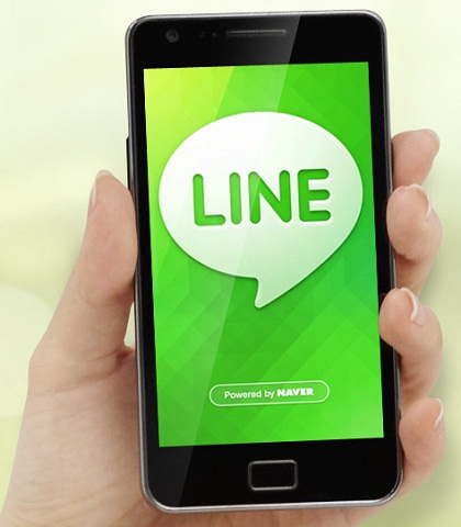LINE for Android v2.5.5 อัพเดทใหม่เพิ่มความปลอดภัยในการโทรฟรีผ่านแอพ