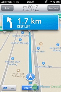 Tips : วิธีใช้ระบบนำทาง Apple maps Turn-by-turn แผนที่ iOS6 สามารถใช้ในประเทศไทยได้แล้ว
