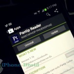 มาแล้ว... Facebook Pages Manager สำหรับ Android เครื่องมือของผู้ดูแลเพจมาพร้อมกับระบบ ...