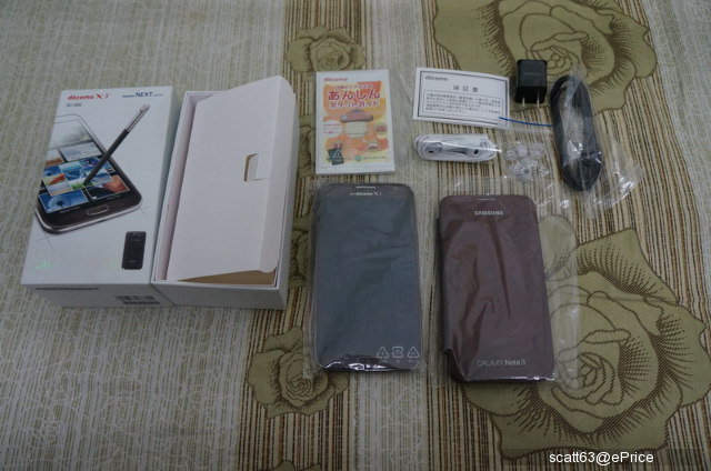 เผยโฉม “Samsung Galaxy Note II” สีน้ำตาล (Amber Brown) อย่างเป็นทางการ!!!