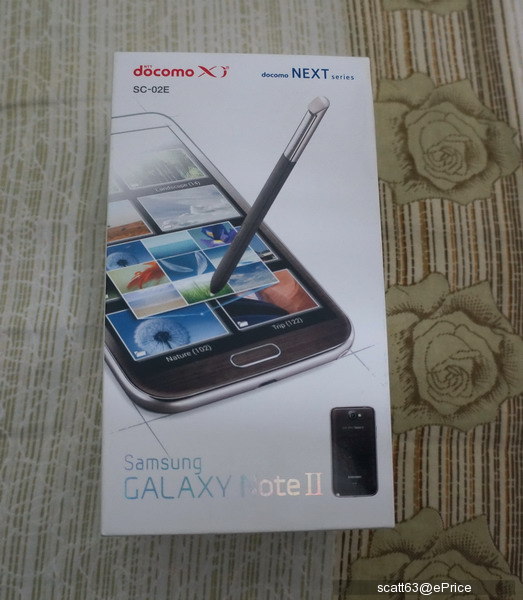 เผยโฉม “Samsung Galaxy Note II” สีน้ำตาล (Amber Brown) อย่างเป็นทางการ!!!