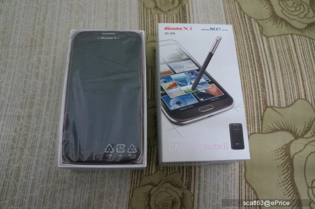 เผยโฉม “Samsung Galaxy Note II” สีน้ำตาล (Amber Brown) อย่างเป็นทางการ!!!