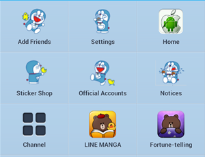 ธีม "LINE Doraemon Edition" เพิ่มสีสันให้กับการแชท สนุกยิ่งขึ้น ดาวน์ ...