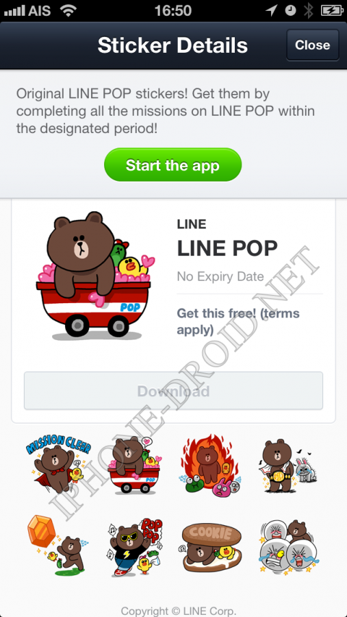 แจกสติ๊กเกอร์ LINE POP ฟรี!! เพียงเล่นเกมและปลดล็อคเกมตามเงื่อนไข ...