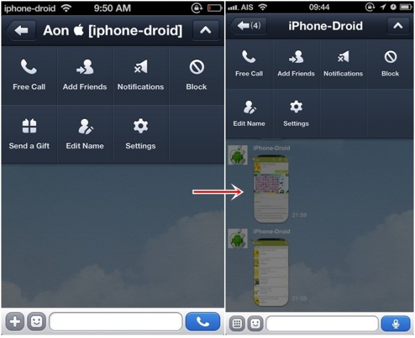 LINE iOS อัพเดทเวอร์ชั่น 3.6.5 ถอดปุ่มส่งของขวัญและยกเลิกระบบซื้อเหรียญแล้ว