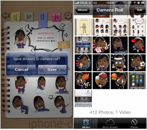 รีวิว แอพ StickerMe ใส่ภาพตัวเองแต่งเป็นสติกเกอร์น่ารัก ๆ โหลดฟรีที่นี่ ...