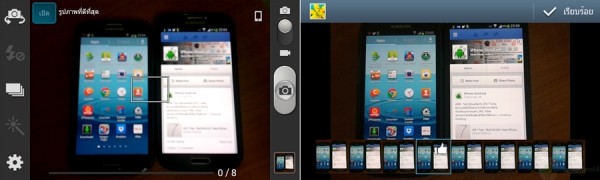 [รีวิว] Samsung Galaxy Core เจาะลึกคุณสมบัติเด่น และฟังก์ชั่นระดับไฮเอนด์