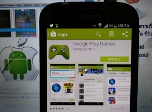 Google Play Games สามารถใช้งานบน Android ได้แล้ววันนี้ คล้ายกับ Game ...