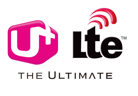 เครือข่าย "LG U+" เกาหลีใต้ เปิดบริการ LTE-Advanced เร็วสุดในโลก