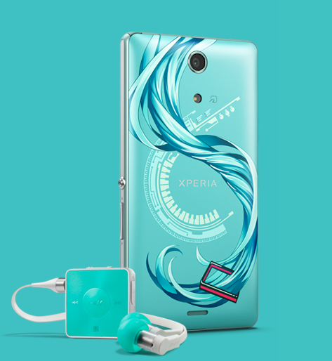 Sony เปิดตัว "Xperia A HATSUNE MIKU" รุ่นพิเศษจำนวนจำกัด