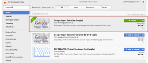 Google Handwrite รองรับการเขียนและค้นหาเป็นภาษาไทยแล้ว