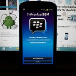 ประกาศผู้โชคดีจากกิจกรรมลุ้นรับโค้ดดาวน์โหลดสติ๊กเกอร์ “LINE Characters ...