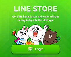 เปิดใช้งาน “LINE Store” แล้ววันนี้ สำหรับผู้ใช้งานญี่ปุ่นที่แรก