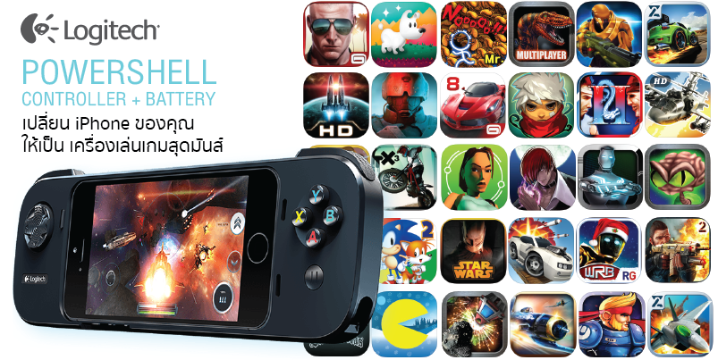 iStudio by Copperwired เปิด Pre-Order จอยเกม Logitech PowerShell ...