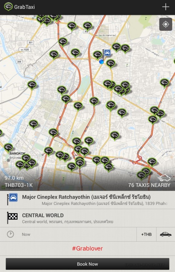 GrabTaxi แผลงศรรักวันวาเลนไทน์ เพียงเรียก “Love Taxi” รับส่วนลดค่า ...
