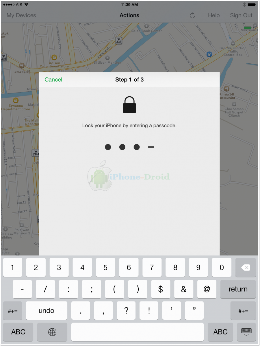 iOS Tip : วิธีค้นหา iPhone, iPod, iPad, Mac หายจากเว็บ iCloud.com และแอ ...