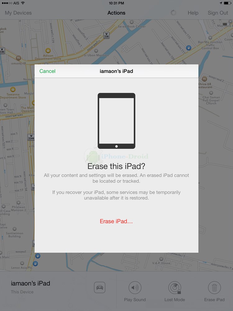 iOS Tip : วิธีค้นหา iPhone, iPod, iPad, Mac หายจากเว็บ iCloud.com และแอ ...