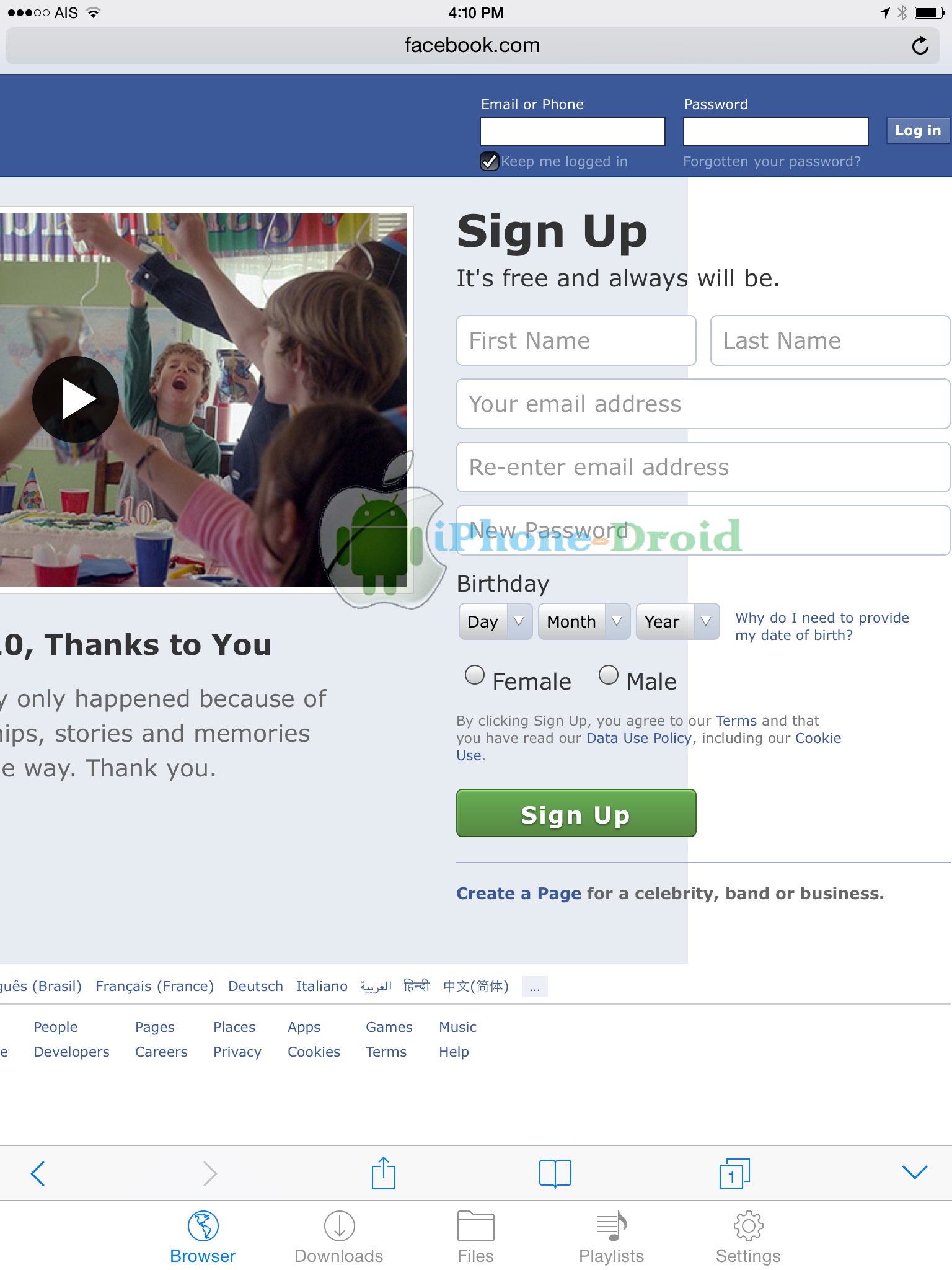 วิธีดาวน์โหลด Facebook look back ด้วย iPhone, iPod, iPad พร้อมแอพโหลด ...