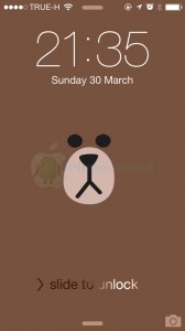 แนะนำแอพ LINE DECO สร้างไอคอนแอพเป็นตัวละคร LINE / ฟรี Wallpaper โหลด ...