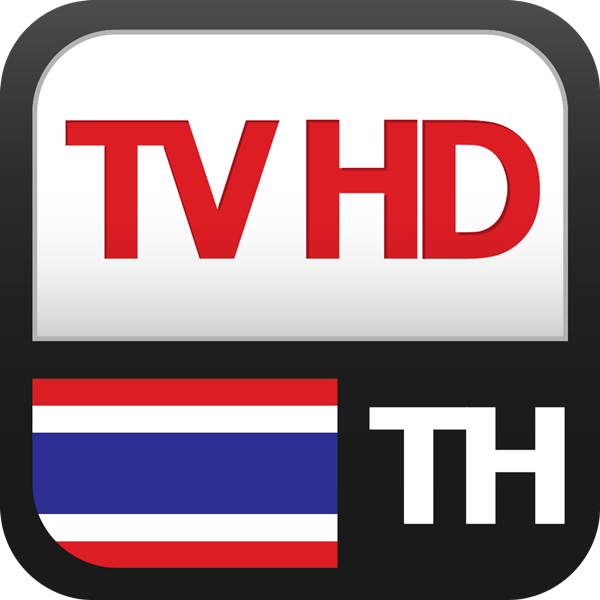 ด่วน !!! TVTH HD สำหรับ iPad แจกฟรีจำกัดเวลา ปกติ $29.99
