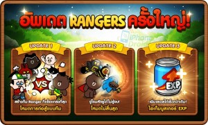 LINE Rangers อัพเดทครั้งใหญ่ เพิ่มโหมดการต่อสู้ ไอเท็ม และฟีเจอร์หน้า ...
