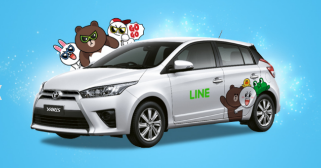 ดีแทคเอาใจสาวก LINE ซื้อสติ๊กเกอร์และไอเท็มผ่าน LINE store ลุ้นเป็น ...