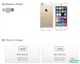 แอปเปิลประกาศปรับลดราคา iPhone 5c และ iPhone 5s ใหม่ และเลิกจำหน่าย ...