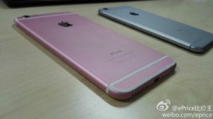 ถ้า iPhone 6 Plus มีสีชมพู จะมีหน้าตาแบบนี้