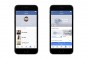Facebook เปิดตัว Say Thanks สร้างสรรค์และส่งการ์ดแบบวิดีโอให้เพื่อน ๆ ...