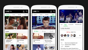 LINE TV ทีวีส่วนตัวฉบับพกพา ดูละคร วาไรตี้ มิวสิควิดีโอ ได้ทุกที่ทุกเวลา