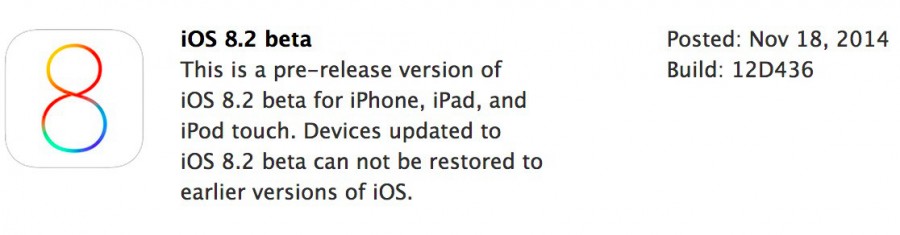 แอปเปิลออกอัปเดท iOS 8.2 beta สำหรับนักพัฒนาดาวน์โหลดไฟล์ IPSW ติดตั้ง ...