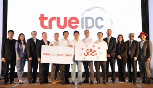“True IDC Cloud Day” ยกระดับบริการคลาวด์ครบวงจรหนึ่งเดียวในไทย