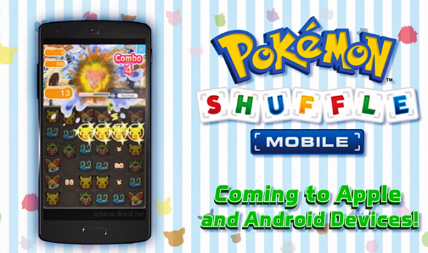 สาวกโปเกม่อนพร้อม "Pokemon Shuffle" เตรียมปล่อยเวอร์ชั่น iOS และ ...