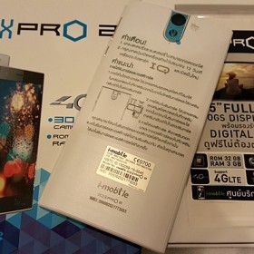 i-mobile เปิดตัวสมาร์ทโฟน 3 รุ่นใหม่ IQ X PRO 2, IQ Z และ IQ BIG 2 สรุป ...