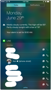 LINE iOS อัปเดทใหม่ เพิ่มฟีเจอร์แชร์ และ Widget บน iOS 8 (วิธีตั้งค่า ...
