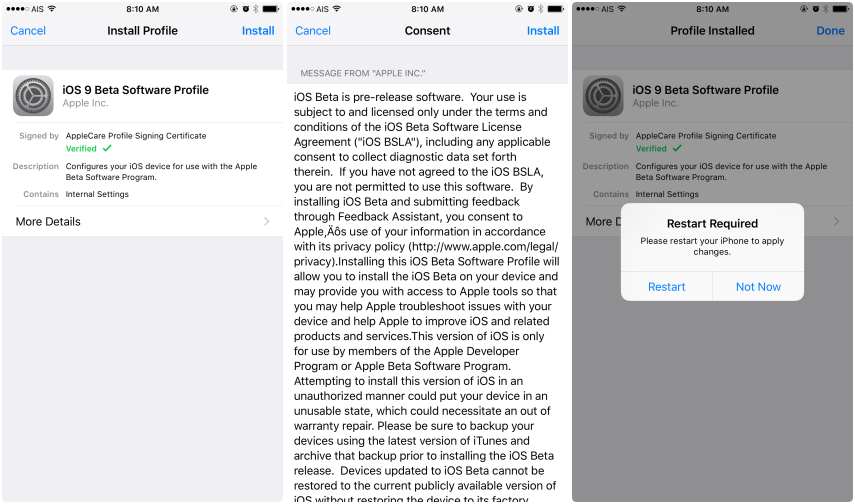 มาแล้ว! iOS 9 Public beta ใครก็ติดตั้งทดสอบตัว beta ได้ วิธีติดตั้งที่นี่