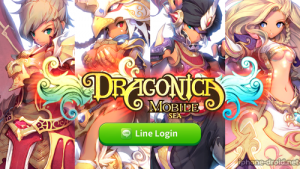 รีวิว LINE Dragonica Mobile สุดยอดเกมนักรบมังกร Action RPG พร้อมต่อสู้บนมือถือแล้ววันนี้