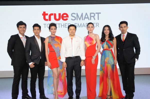 กลุ่มทรู ผงาดผู้นำ SMART DIGITAL LIFE เผยนวัตกรรมการสื่อสารสุดล้ำ ...