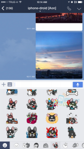 LINE iOS/ Android อัปเดทใหม่ เพิ่ม KEEP ใช้เก็บข้อความ รูป วิดีโอ จากห้องแชทและอื่นๆ วิธีใช้ ...