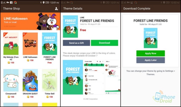 แจกฟรีอีกแล้ว! LINE ธีม Forest LINE Friends วิธีดาวน์โหลดที่นี่ (มีคลิป)