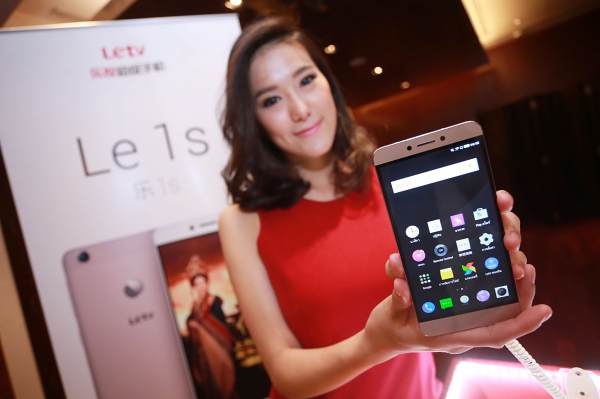 บทความเกี่ยวกับ LeMobile Le Max สรุปทุกสิ่งที่คุณต้องรู้ อัปเดทใหม่ล่าสุด