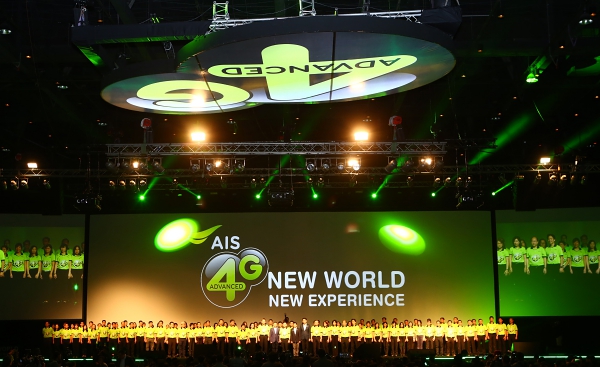 เปิดตัว AIS 4G Advanced เต็มรูปแบบ และเทคโนโลยี LTE-A เป็นรายแรก