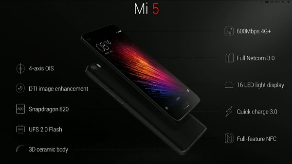 เปิดตัว Xiaomi Mi 5 ฝากระจก และ Mi 5 Pro ฝาเซรามิก ขุมพลังมังกร 820 และ ...