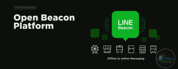 LINE เผยกลยุทธ์ทางธุรกิจในงาน LINE Conference Tokyo 2016