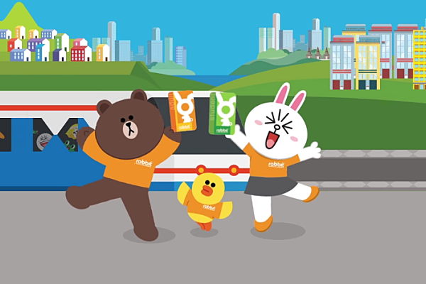 Rabbit จับมือ LINE Pay ผสานแพลตฟอร์มการชำระเงินออนไลน์และออฟไลน์เจ้า ...