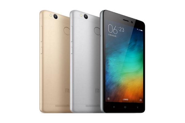 Xiaomi เปิดตัว Redmi 3 Pro เพิ่มตัวสแกนนิ้วมือ และแรม 3GB ในราคา 4 พัน ...